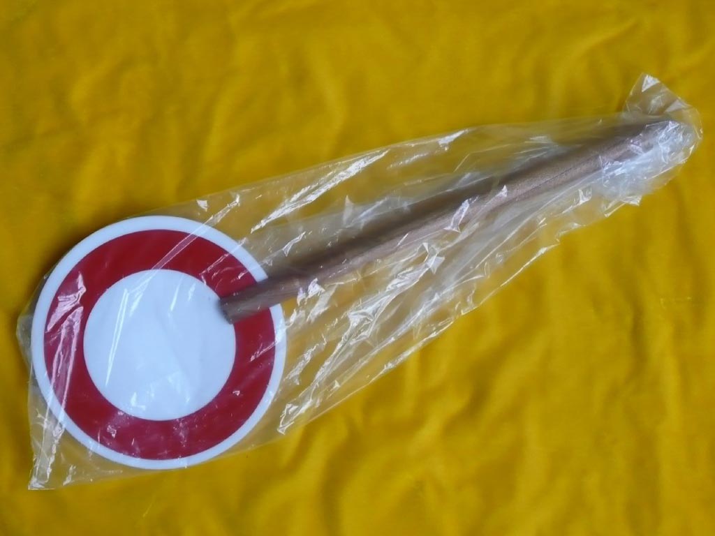 Reit- und Fahrsport Veh - Winkerkelle "Standard“